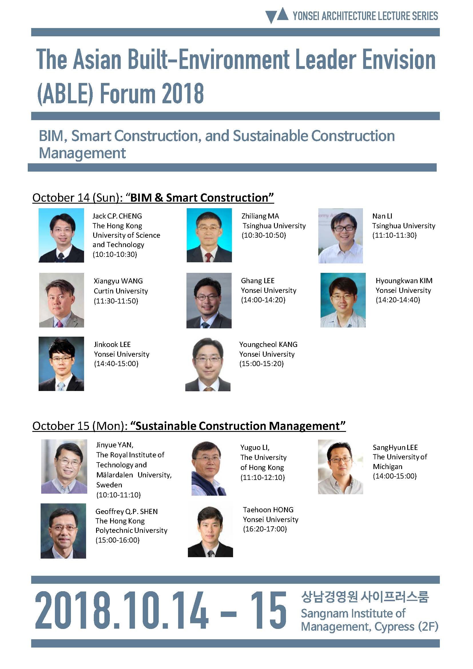 Asian Built-Environment Leaders Envision (ABLE) Forum 2018 개최 — Yonsei University Department of ...